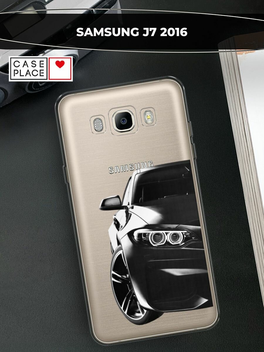 Чехол на Samsung Galaxy J7 2016 / Самсунг Галакси Джей 7 2016 с принтом "Крутая черная машина", прозрачный