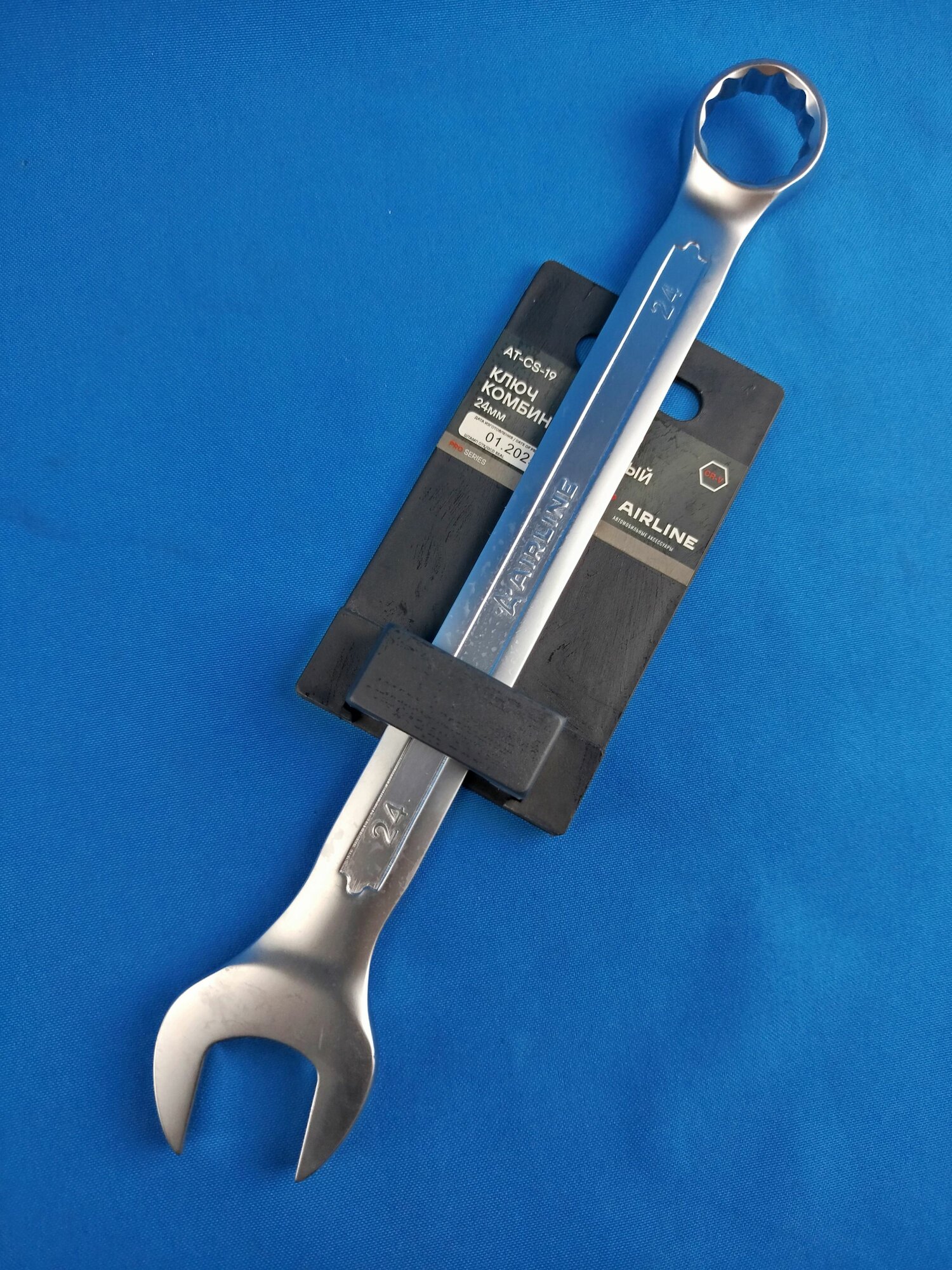 Ключ рожково-накидной "AIRLINE" 24мм