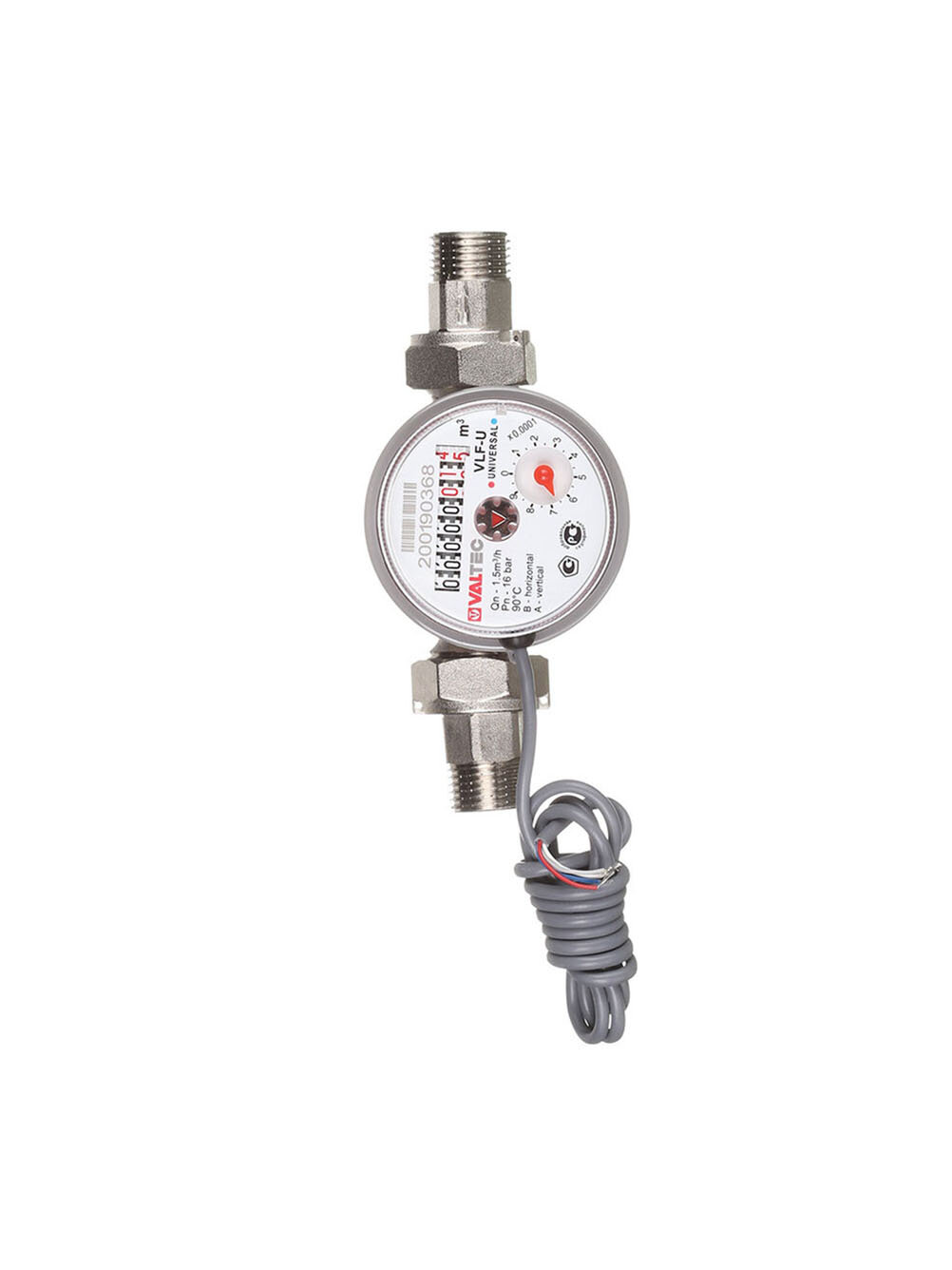 Счетчик универсальный DN15 80 мм со сгонами с импульсным выходом