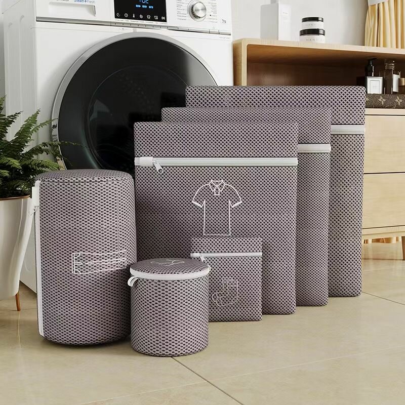 Набор из 6 сеточных мешков для стирки, материал сетчатая ткань, темно-бордовые,