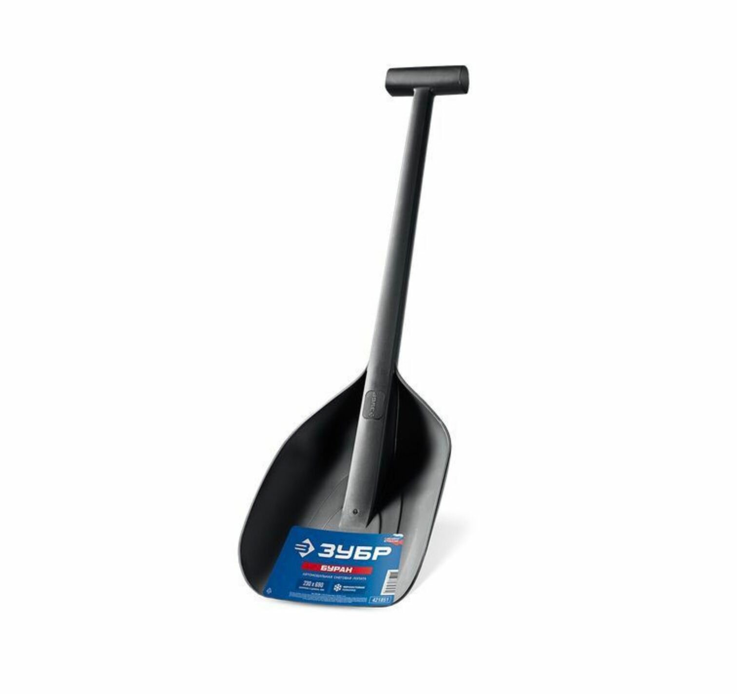 Автомобильная снеговая лопата, монолитная, ударопрочный пластик 690мм, Профессионал, ЗУБР буран
