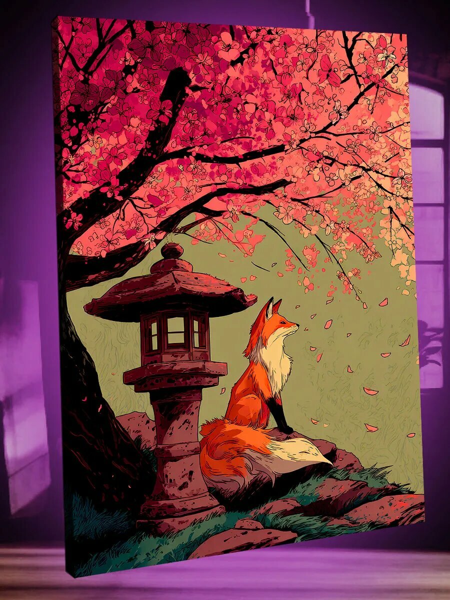 Интерьерная картина Лиса