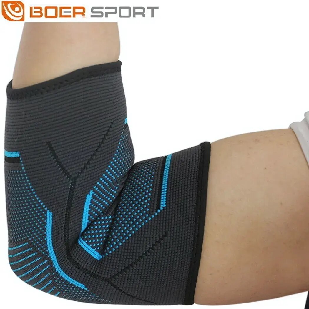 Налокотник спортивный «BS-7950», размер L (2 шт.), нейлон/спандекс, анатомическая форма, защита суставов