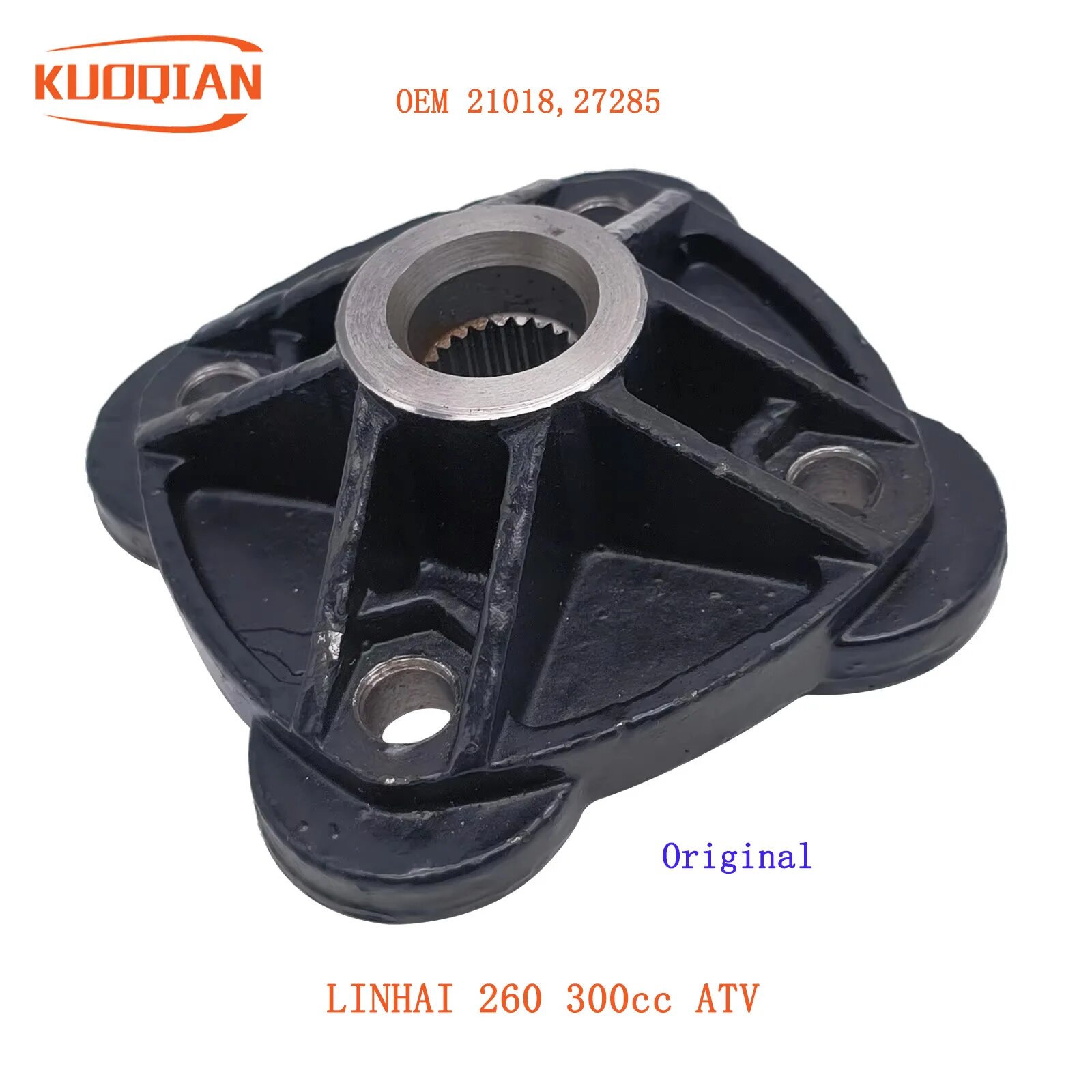 Ступица заднего колеса в сборе для Linhai 260cc 300cc ATV BUYANG 300cc 21018 Quad Parts