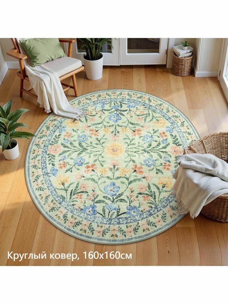 Ковер, бохо, цветочный дизайн, круглый, полипропилен, 1,8 кг