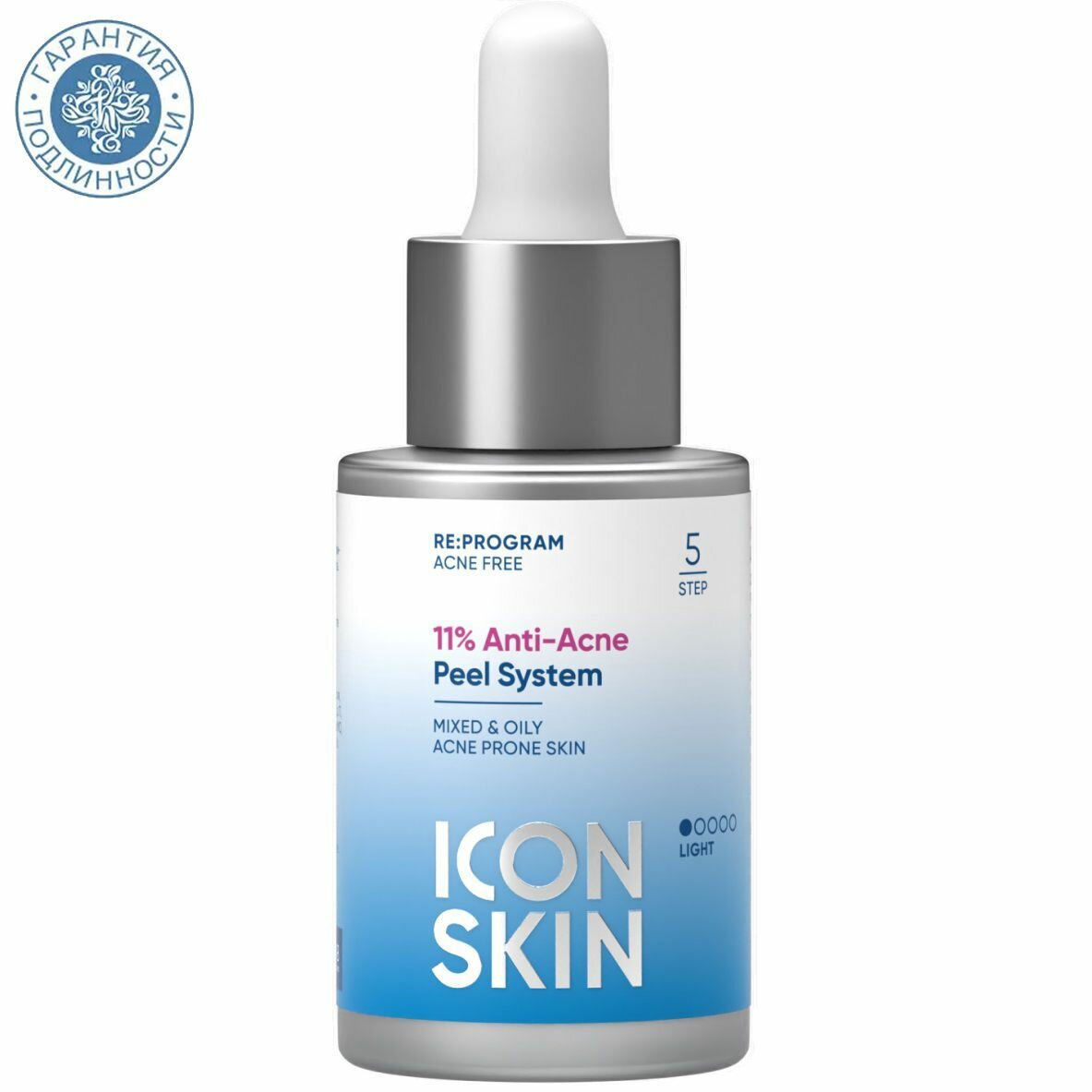 Пилинг для проблемной кожи Айкон Скин 11%, 30 мл (Icon Skin, Re: Program)