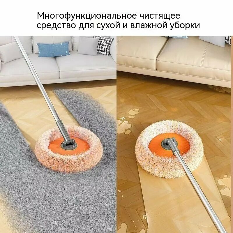 Швабра, длина 200 см — фото 1