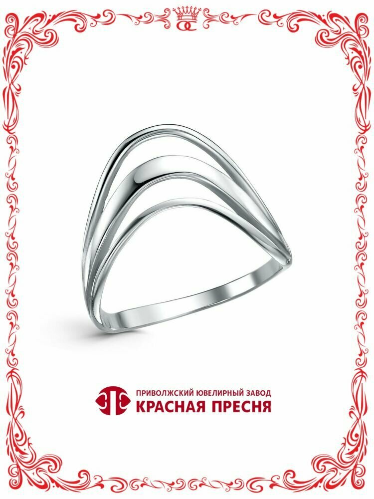 Кольцо, серебро, 925 проба, родирование