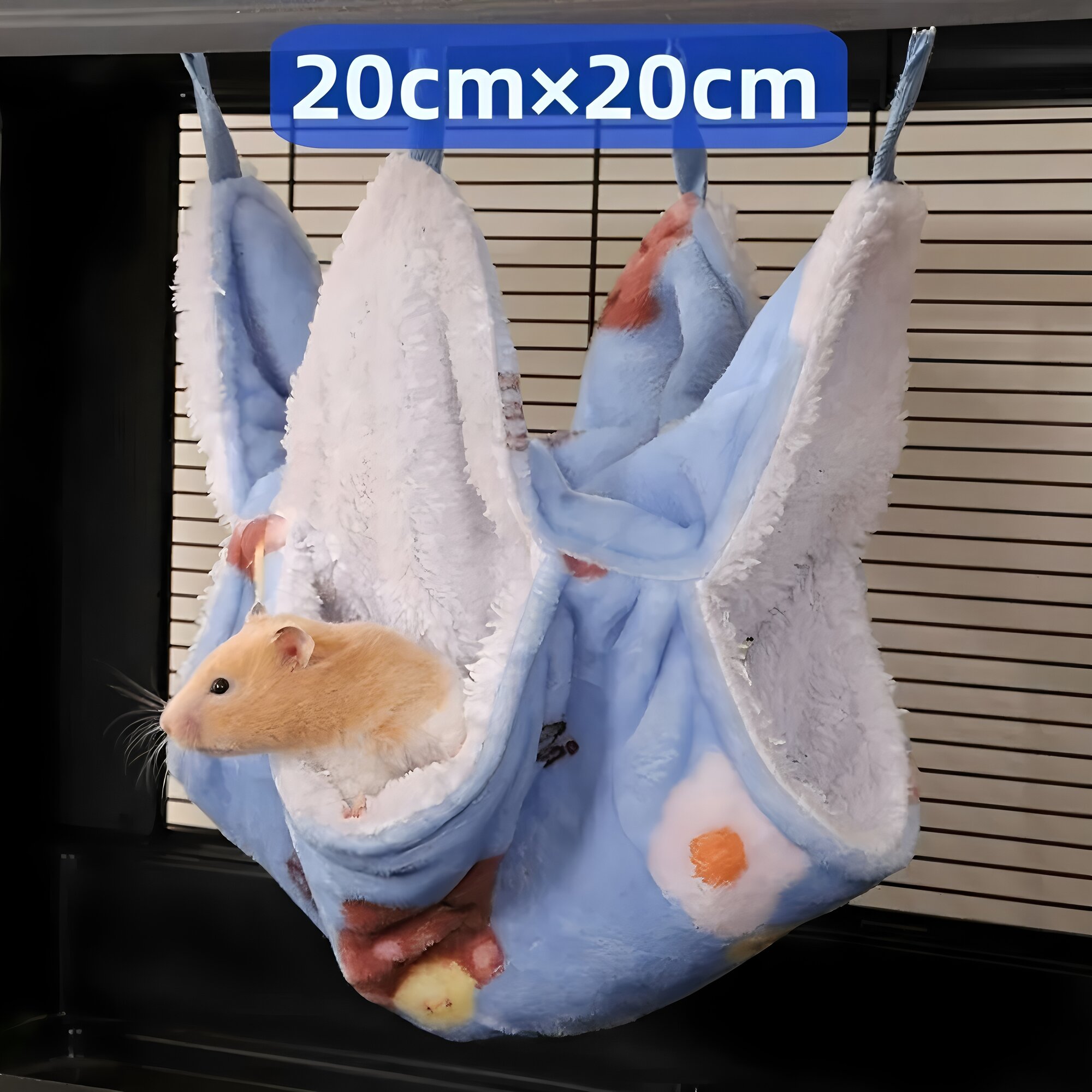 Гамак для крыс, грызунов, хорьков, гамак двухъярусный, 20х20 см. Подвесной домик для грызунов