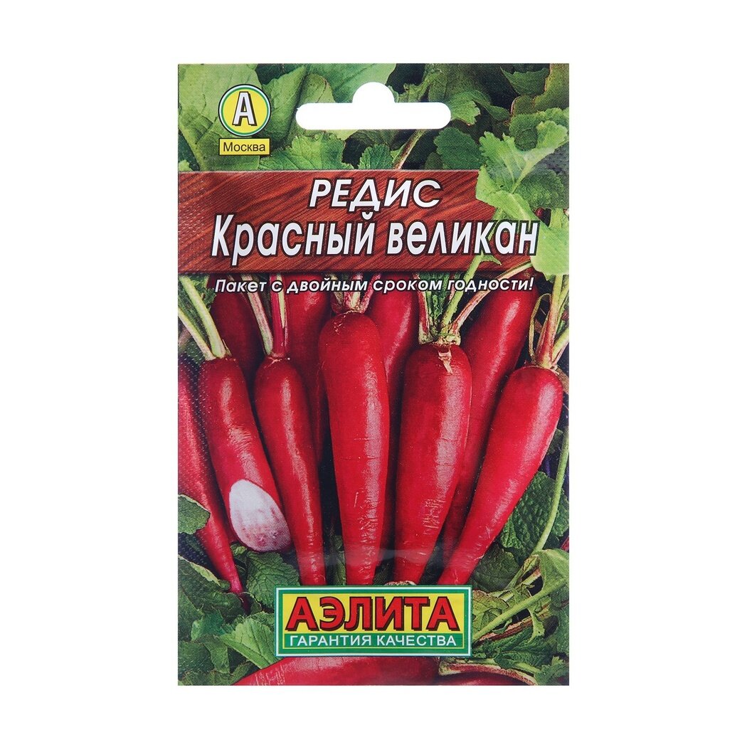 Семена редиса Агрофирма аэлита "Красный великан", среднеспелый, холодостойкий