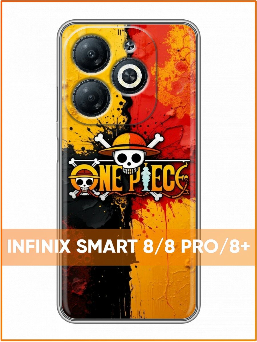 Чехол для Infinix Smart 8, 8 Plus, 8 Pro Аниме One Piece (Инфиникс Смарт 8, 8 плюс, 8 Про)