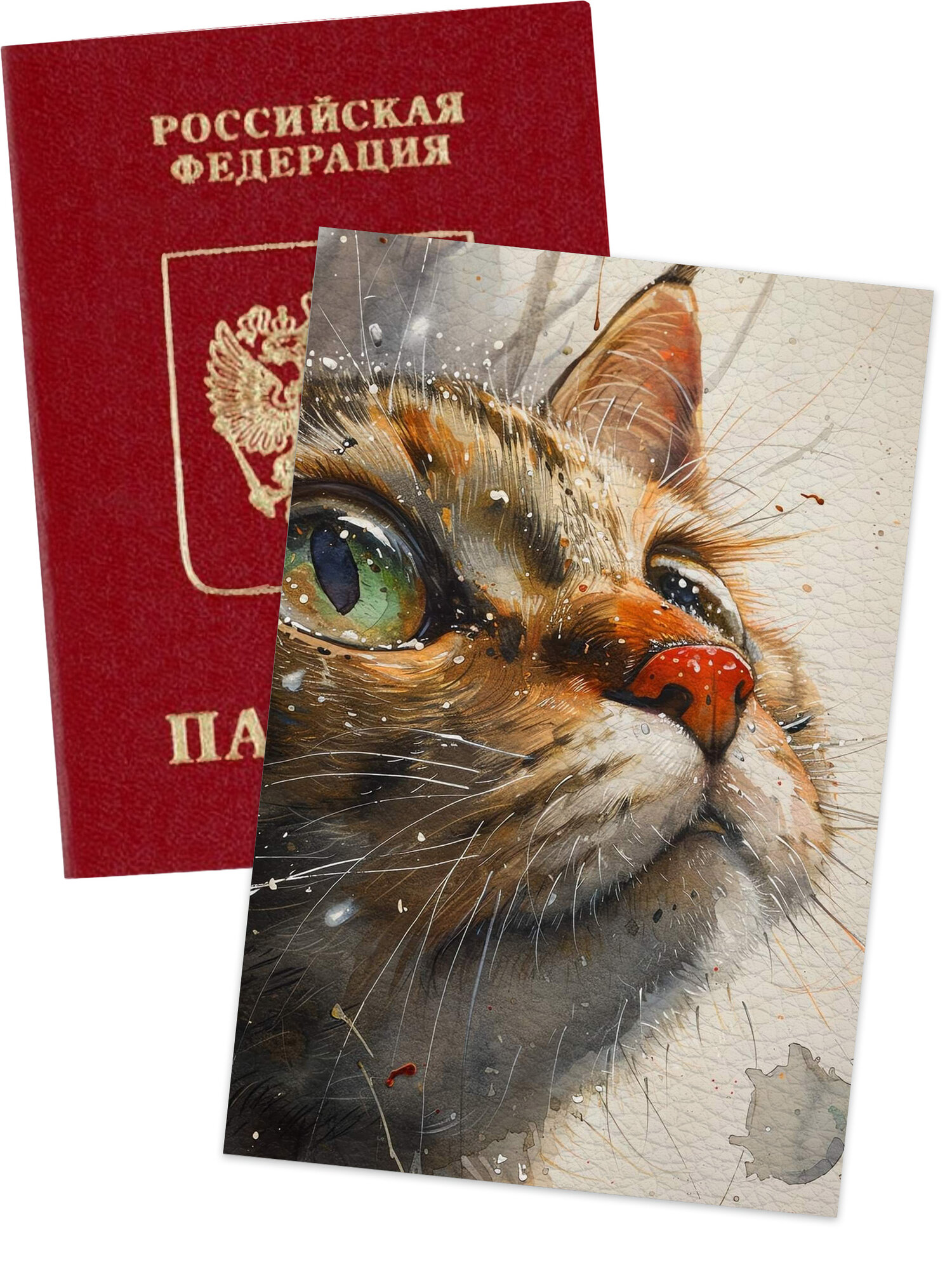 Обложка для паспорта