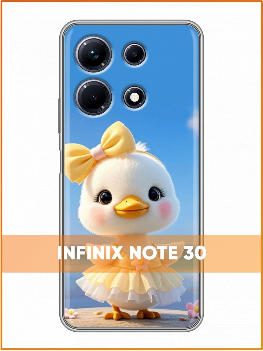 Чехол для Infinix Note 30 4G, Инфиникс Нот 30 4G