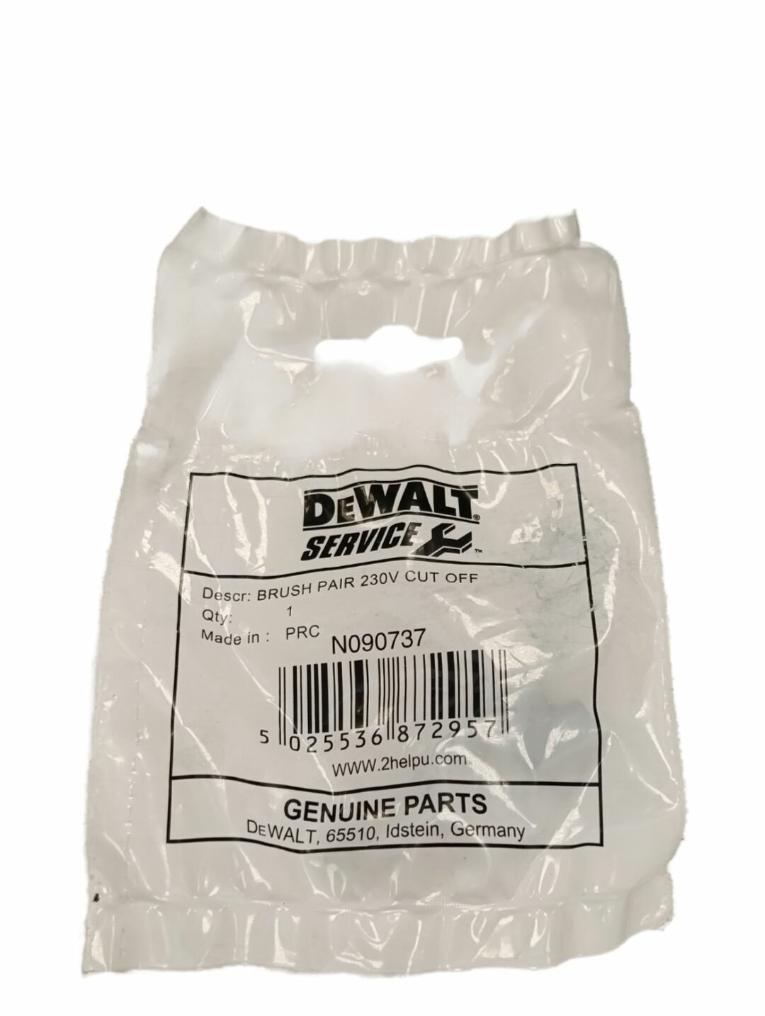 Щетка угольная 230В (комплект 2 шт) для перфоратора DeWalt D25012K TYPE 10, N090737