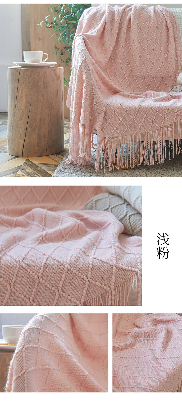 Одеяла Плед Трикотаж Постельное белье диван одеяло Чехлы на одеяло вязание