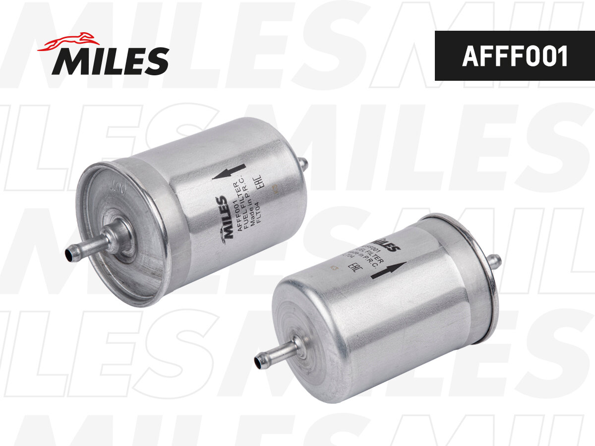 Фильтр топливный MILES AFFF001 Фильтр топливный AUDI/VW/BMW/PEUGEOT