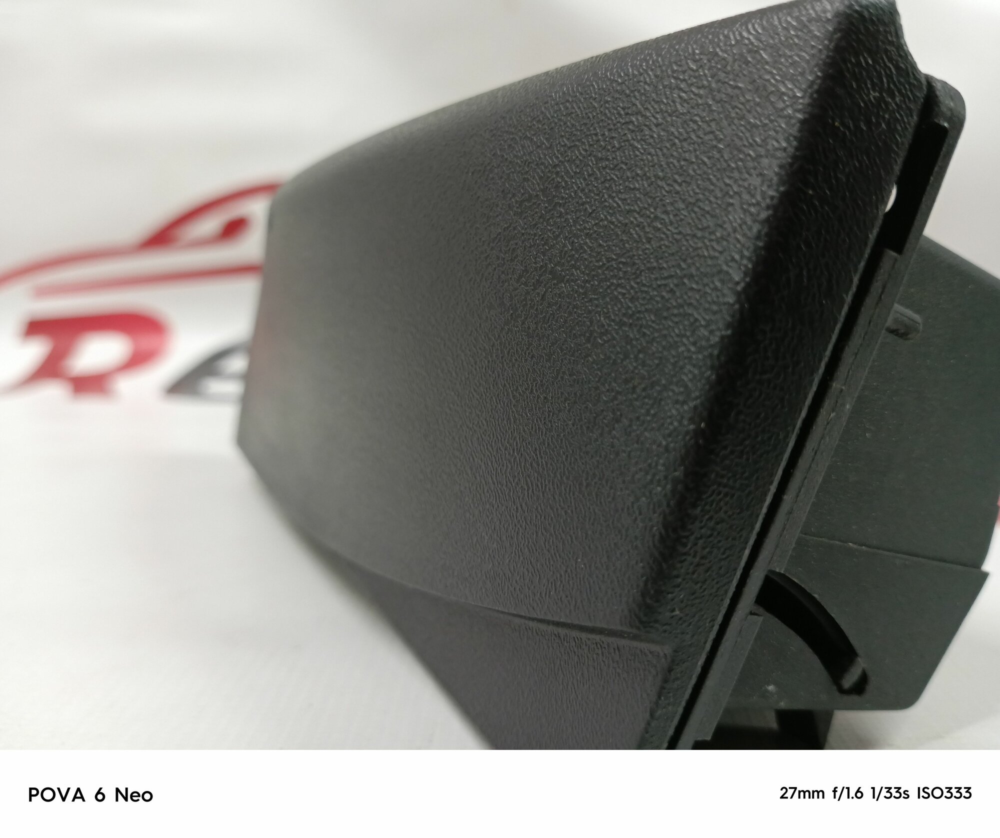 Пепельница панели (консоли) для 2123 старого образца