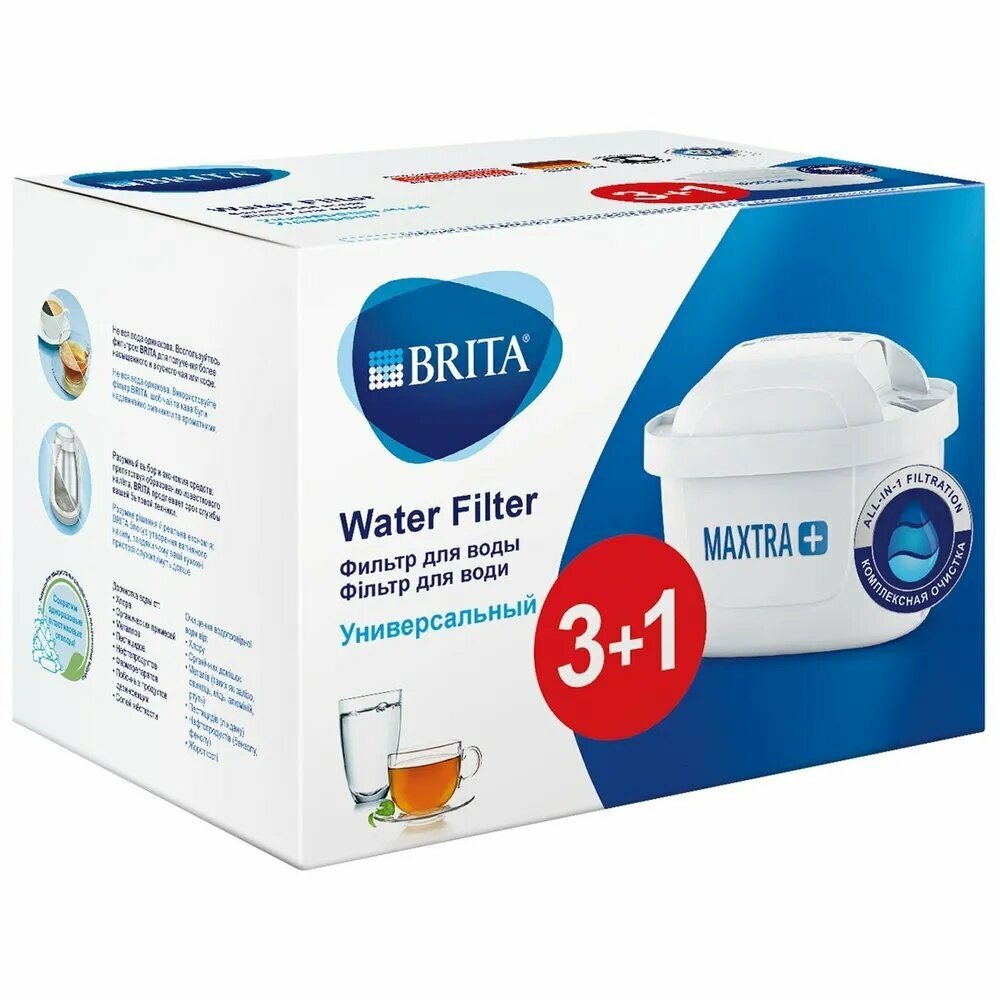Картридж к фильтру для очистки воды BRITA MAXTRA+ Универсальный 3+1шт.