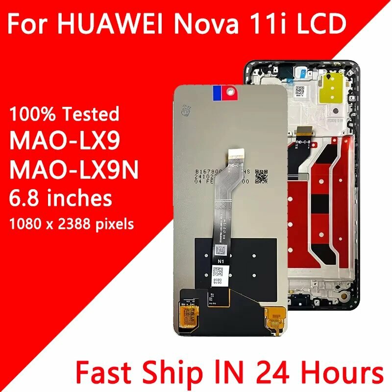 MAO-LX9N MAO-LX9 Премиум ЖК-дисплей для Huawei nova 11i nova11i Дисплей Сенсорный экран Дигитайзер Панель в сборе Nova 11i Nova11i Экран Black NO Frame