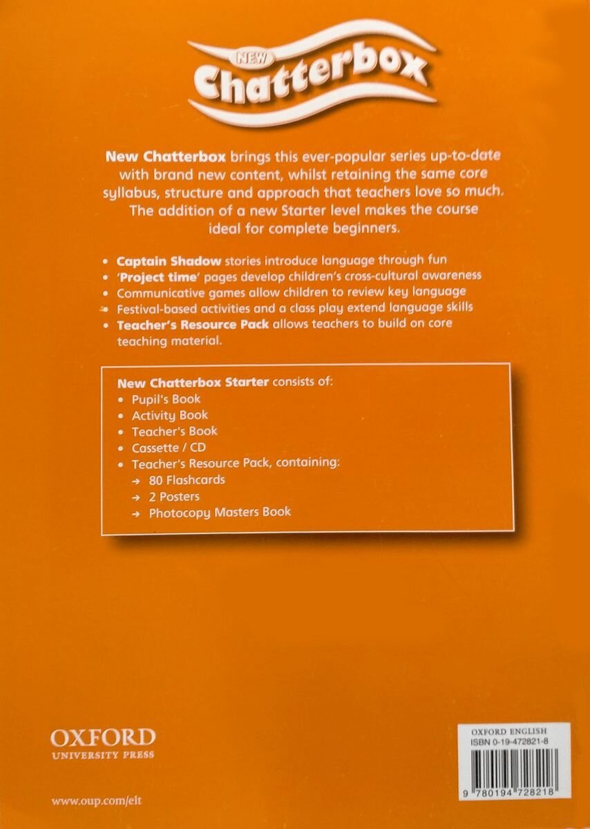 Chatterbox New Starter Teacher's Book — фото 1