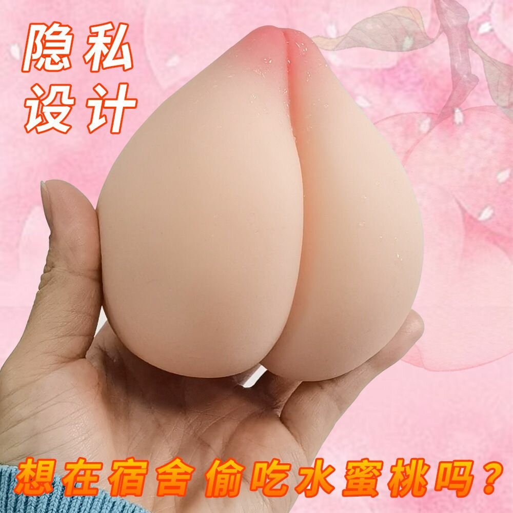 Реалистичный мужской мастурбатор 3 в 1 вагина анус рот 18+