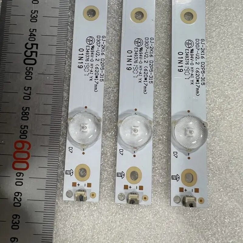 Светодиодная лента для ТВ Beented 620 мм, 3pcs