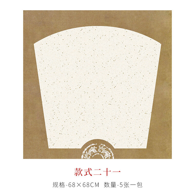 Батик Y Lingyun Doufang Ling xuan pavilion, рисовая бумага, 68x68 см