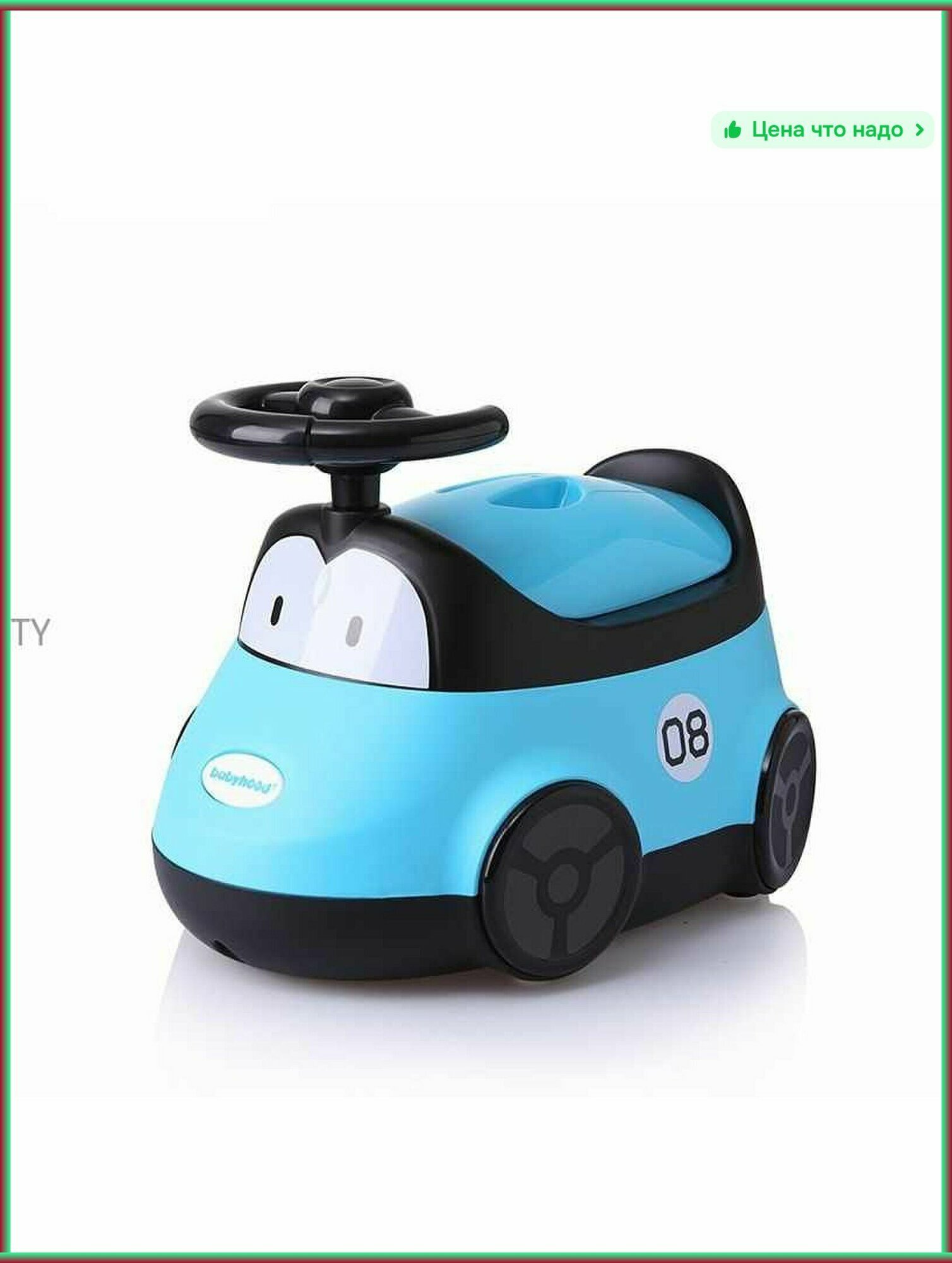 Интерактивный горшок для детей в форме мультяшной машины-Горшок для ребенка