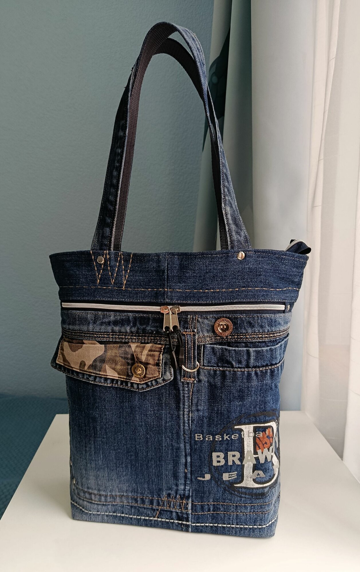 Сумка шоппер