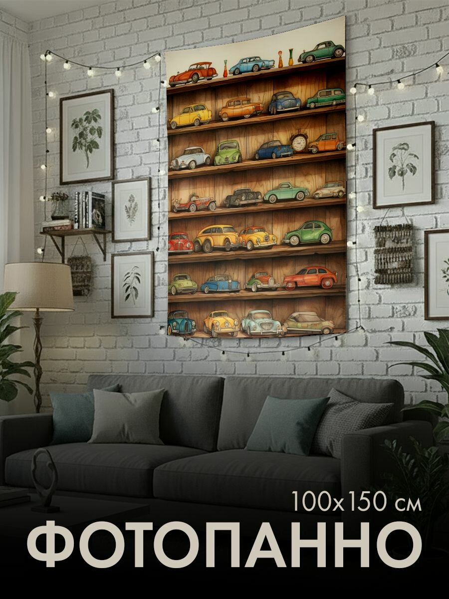 Панно тканевое PrintyFull / 100x150 см / акварельная