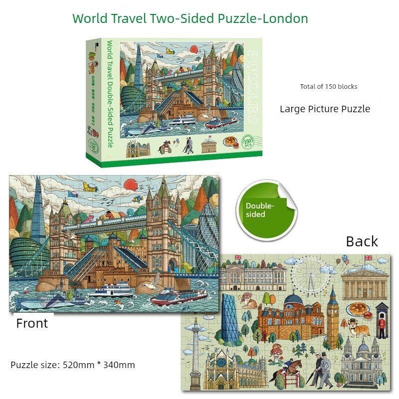 Большой двусторонний дорожный пазл для мальчиков и девочек старше 4 лет, практические развивающие игрушки для мозга,