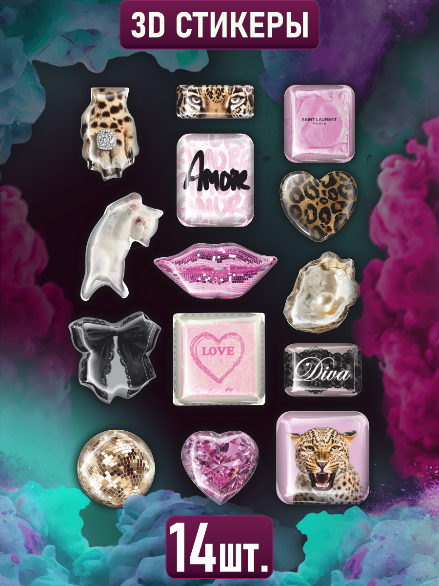 Наклейки на телефон 3D Леопард эстетика чб