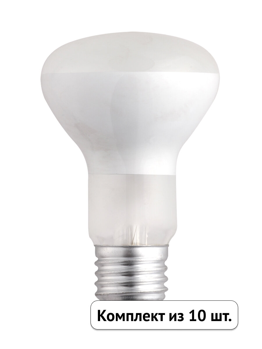 Лампочка накаливания Jazzway 40Вт, 215Лм, 2700К, E27, R63, теплый белый свет, матовая (комплект из 10 шт.)