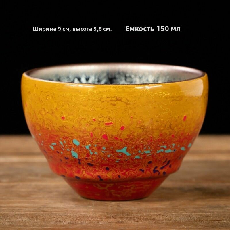 Чаша для чая ручной работы даци с эффектом масляных капель, 150 мл