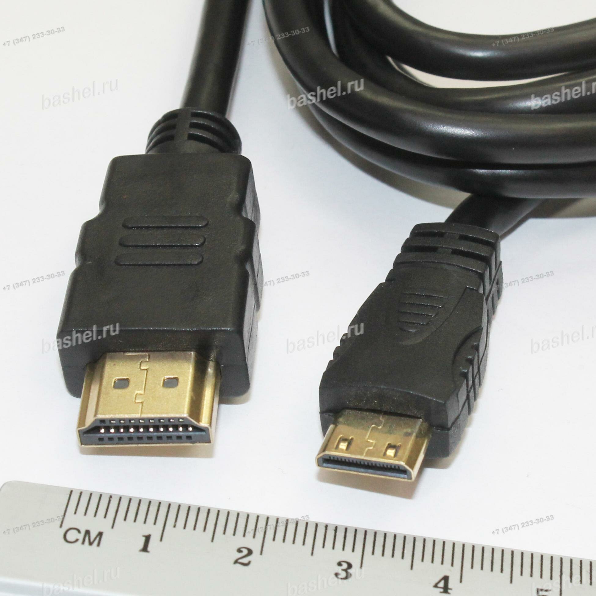 Шнур HDMI-mini HDMI PERFEO, ver.1.4, длина 2,0 м. (H1101)