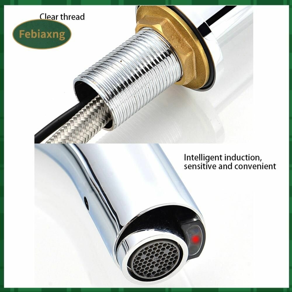 Датчик смеситель