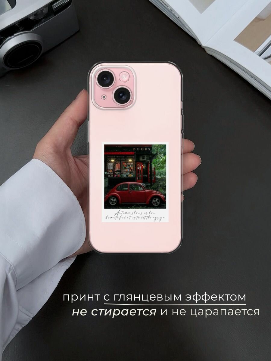 Чехол на Apple iPhone 15 / Айфон 15 с принтом Осенний палароид красный — фото 1