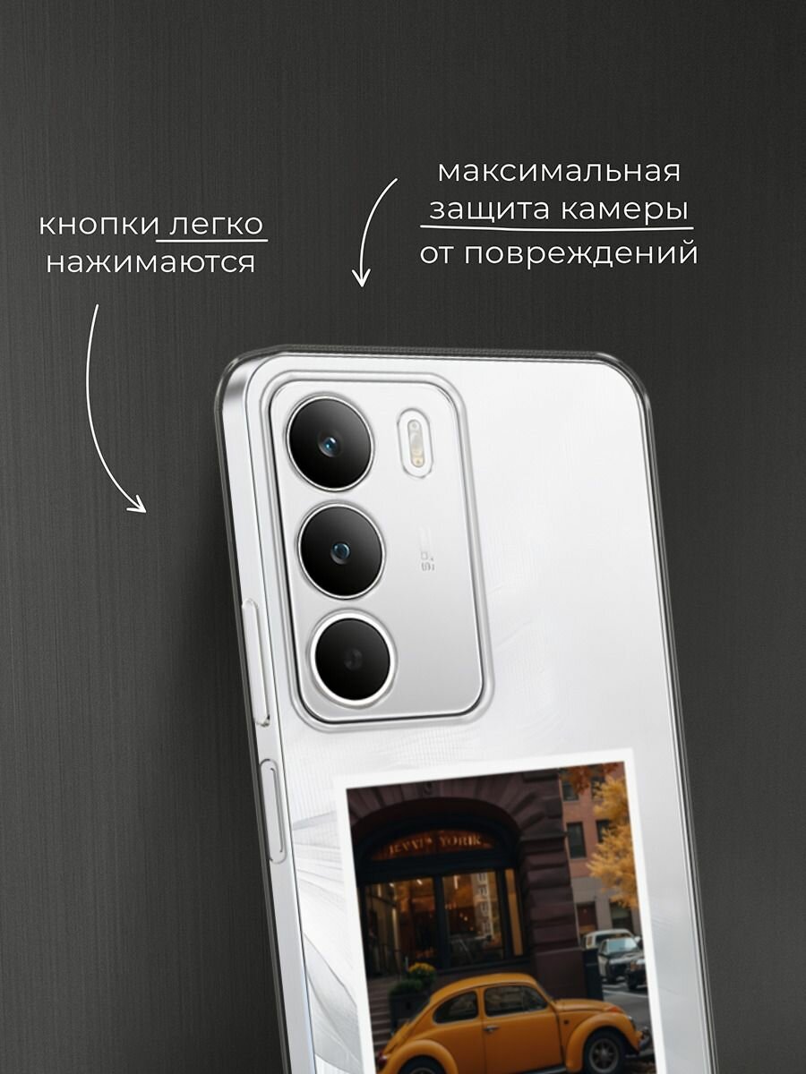 Силиконовый чехол на Realme C71/P3 Lite 4G / Реалми С71/P3 Лайт 4G с принтом Осенний палароид — фото 1