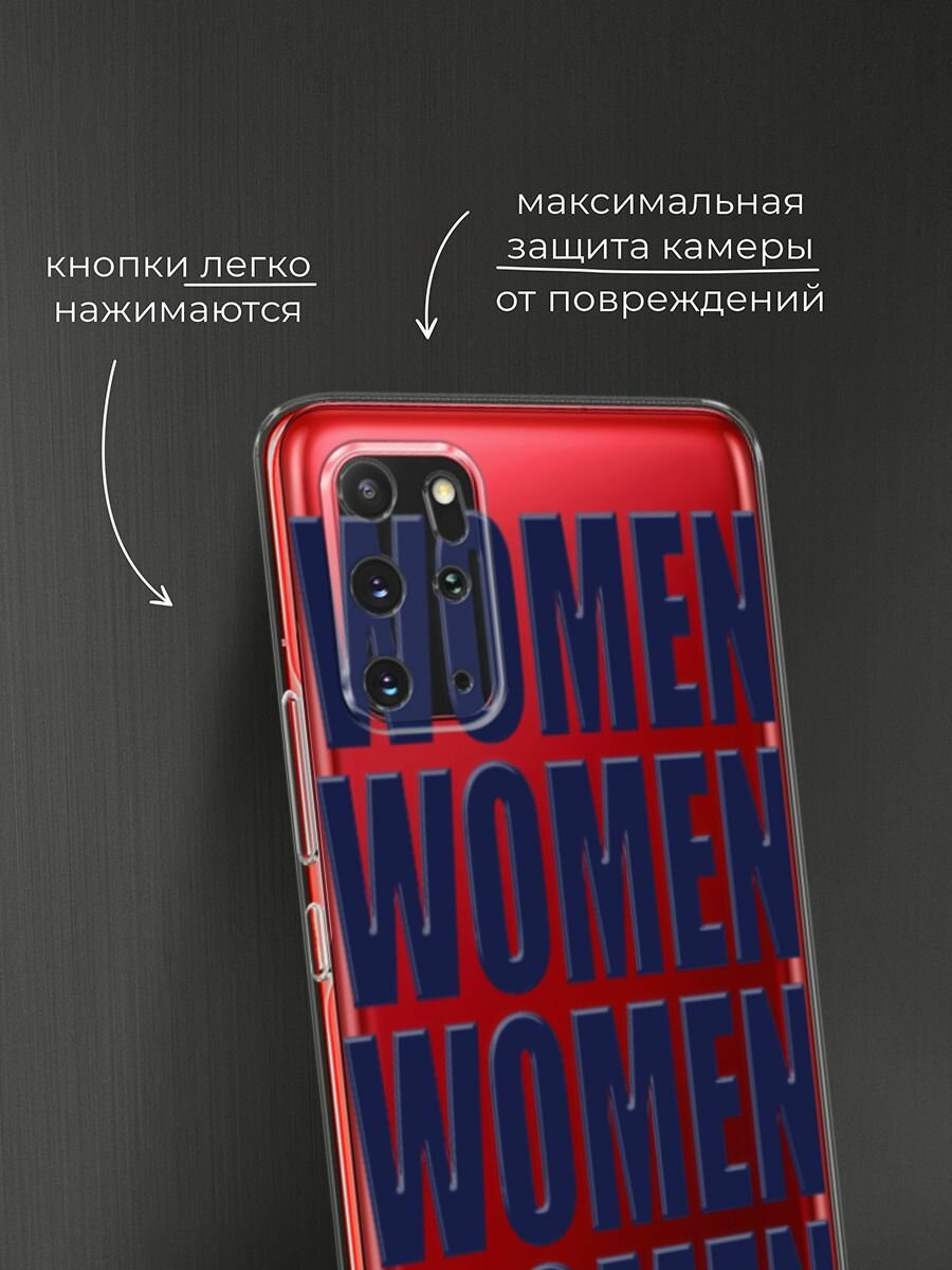 Чехол на Samsung Galaxy S20 + / Самсунг Галакси S20 Плюс с принтом Woman blue — фото 1