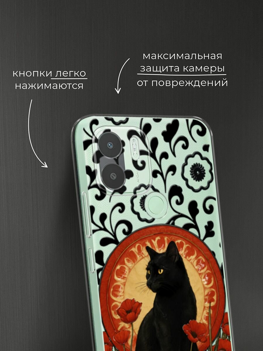 Чехол на Xiaomi Redmi A1+/Redmi A2+/Poco C51/C50 / Редми A1+ с принтом Кот в маках — фото 1