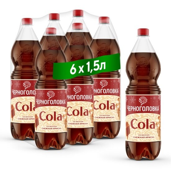 Лимонад Черноголовка Кола Снежная ириска 1,5 л ПЭТ (6 штук в упаковке)