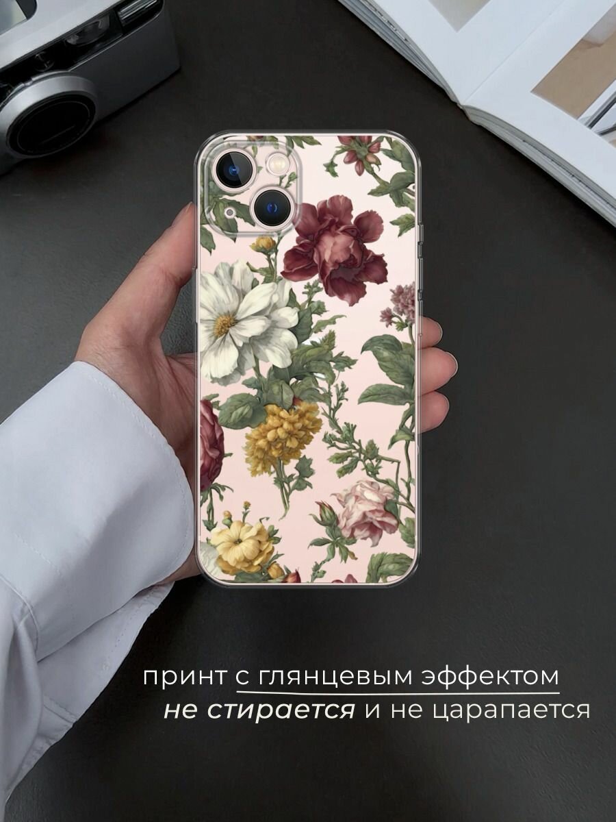 Чехол на Apple iPhone 13 / Айфон 13 с принтом Акварельные цветы 2 — фото 1