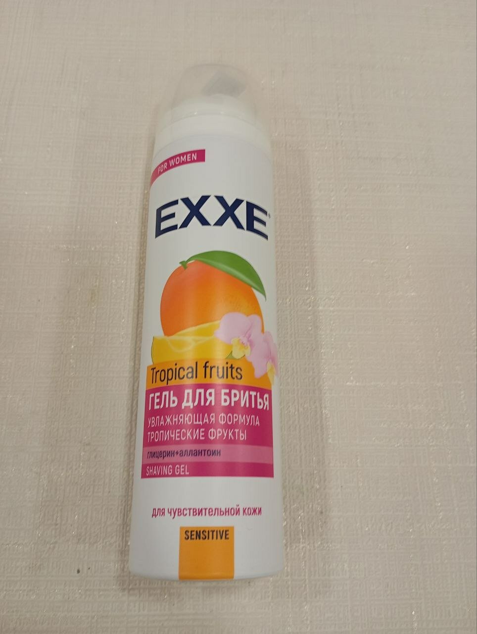 EXXE Гель для бритья Sensitive Tropical fruits, 200 мл женский