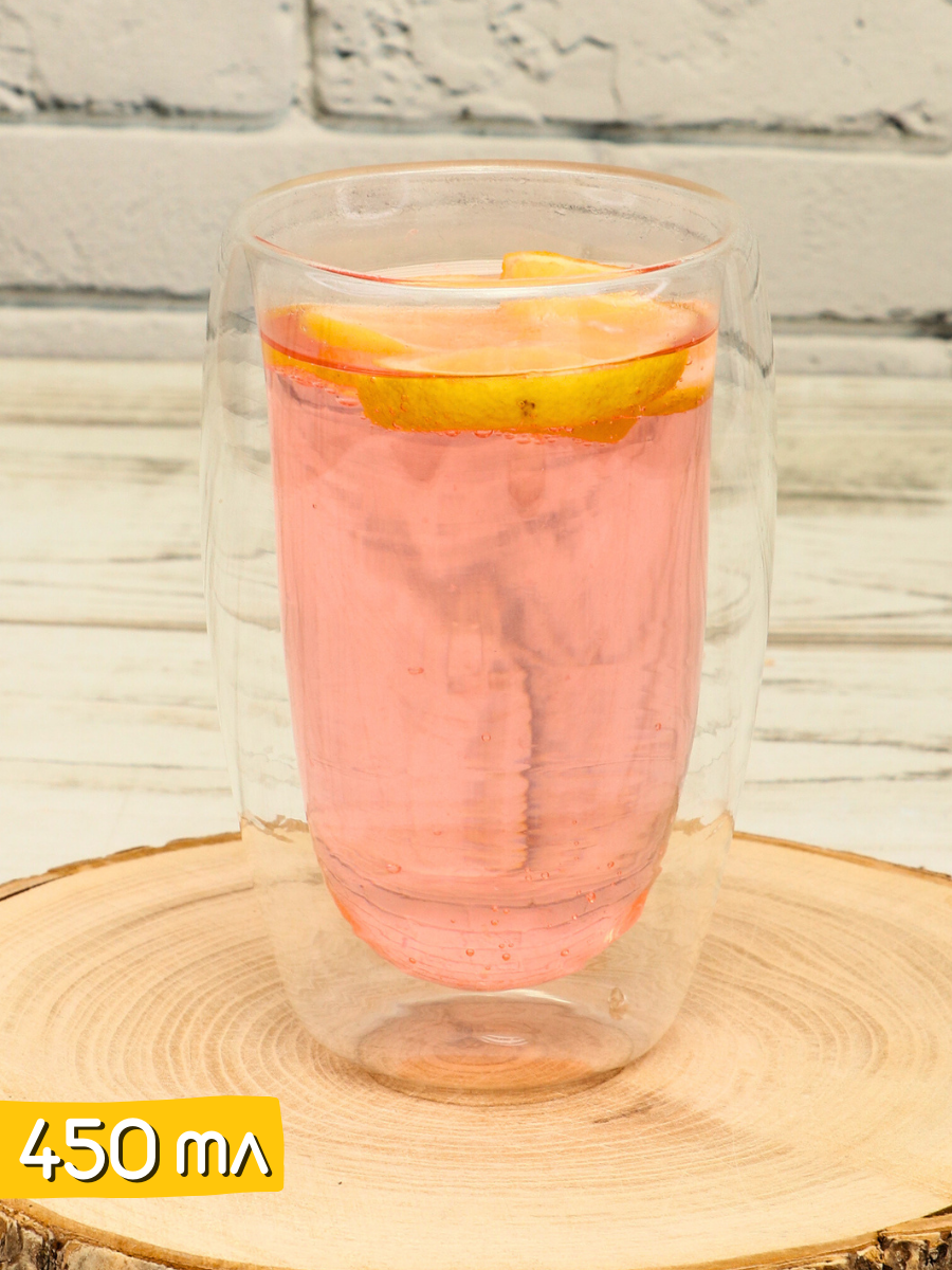 Бокал стеклянный с двойными стенками для коктейлей, двойное стекло кружка без ручки (450 мл) женская, мужская подарочная