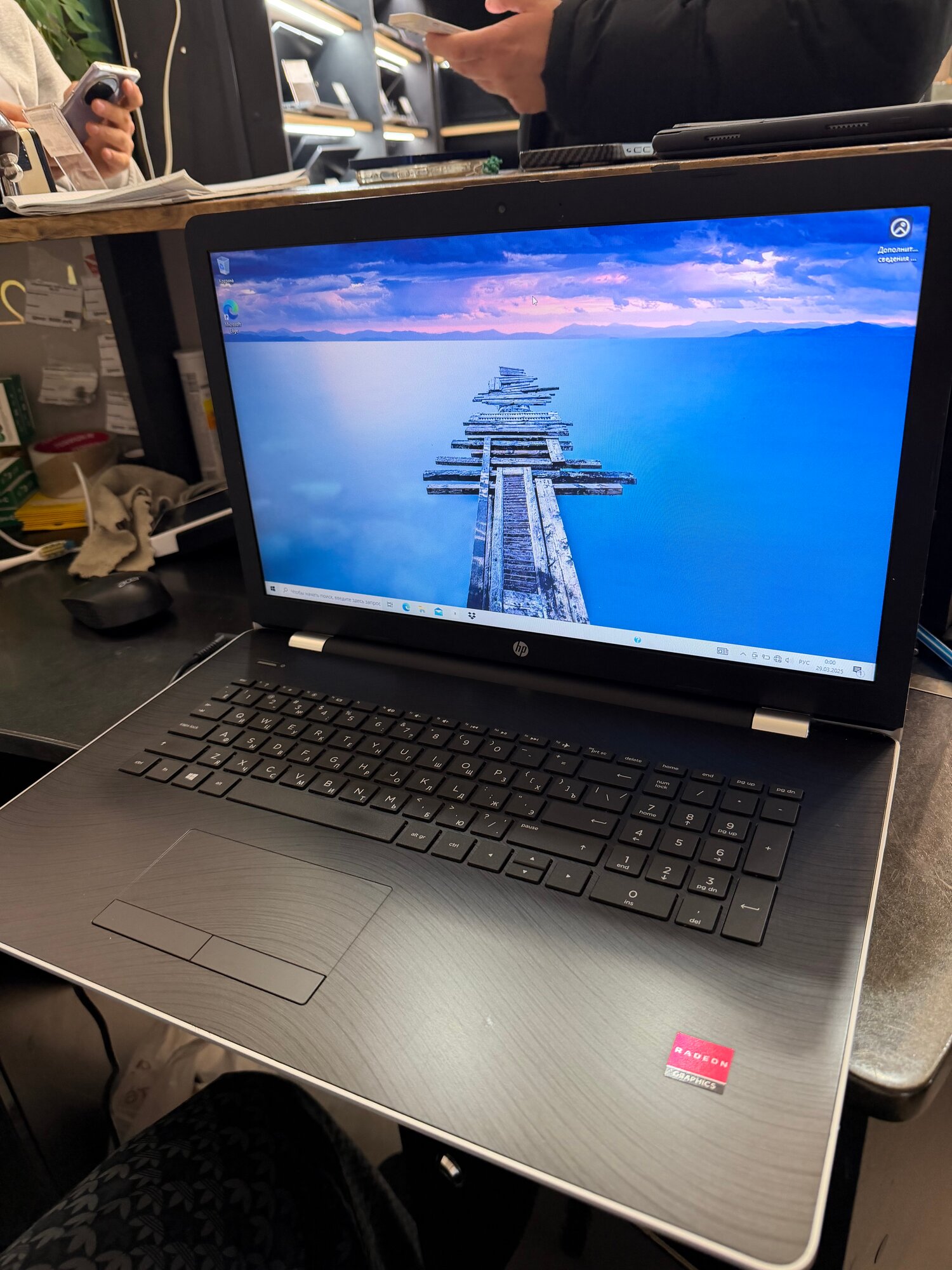 Большой Игровой ноутбук HP Pavilion 17-ak015ur AMD A10/8/1128SSD/R7/2gb/17.3"