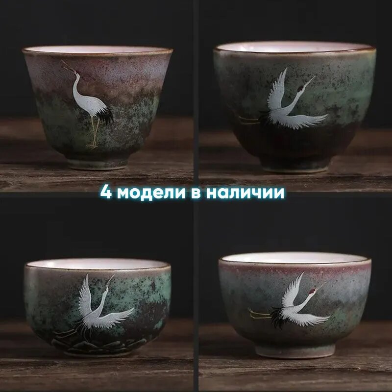 Чашка, 70 мл, 1 шт — фото 1