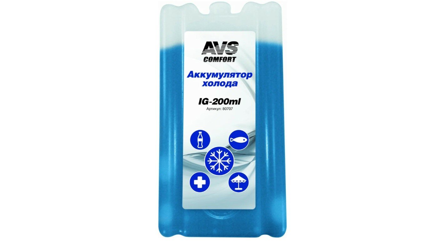 Аккумулятор холода AVS "IG-200", пластиковый, 200мл, голубой
