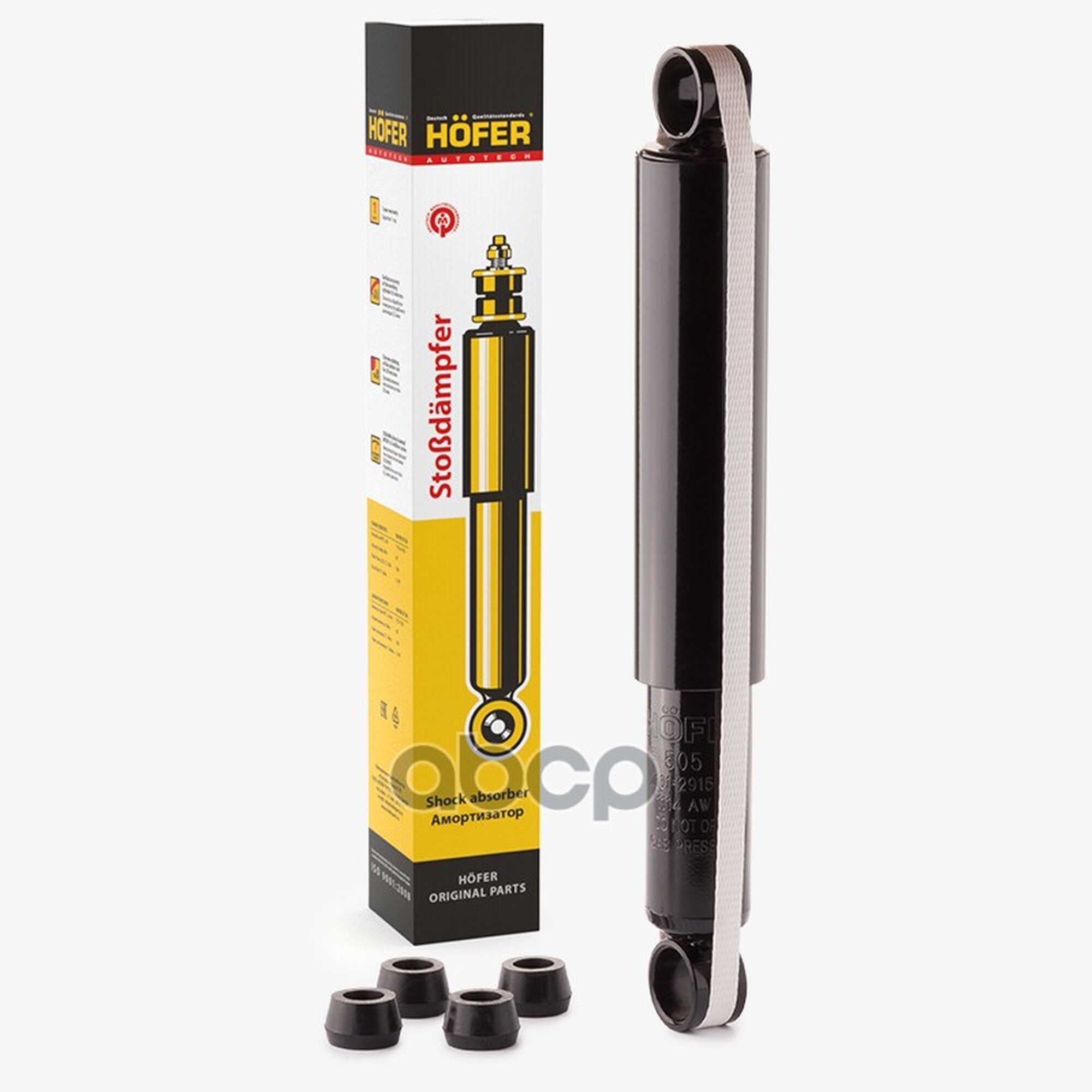 Амортизатор задний газовый HOFER ВАЗ 2101-2107 HOFER арт. HF505 106