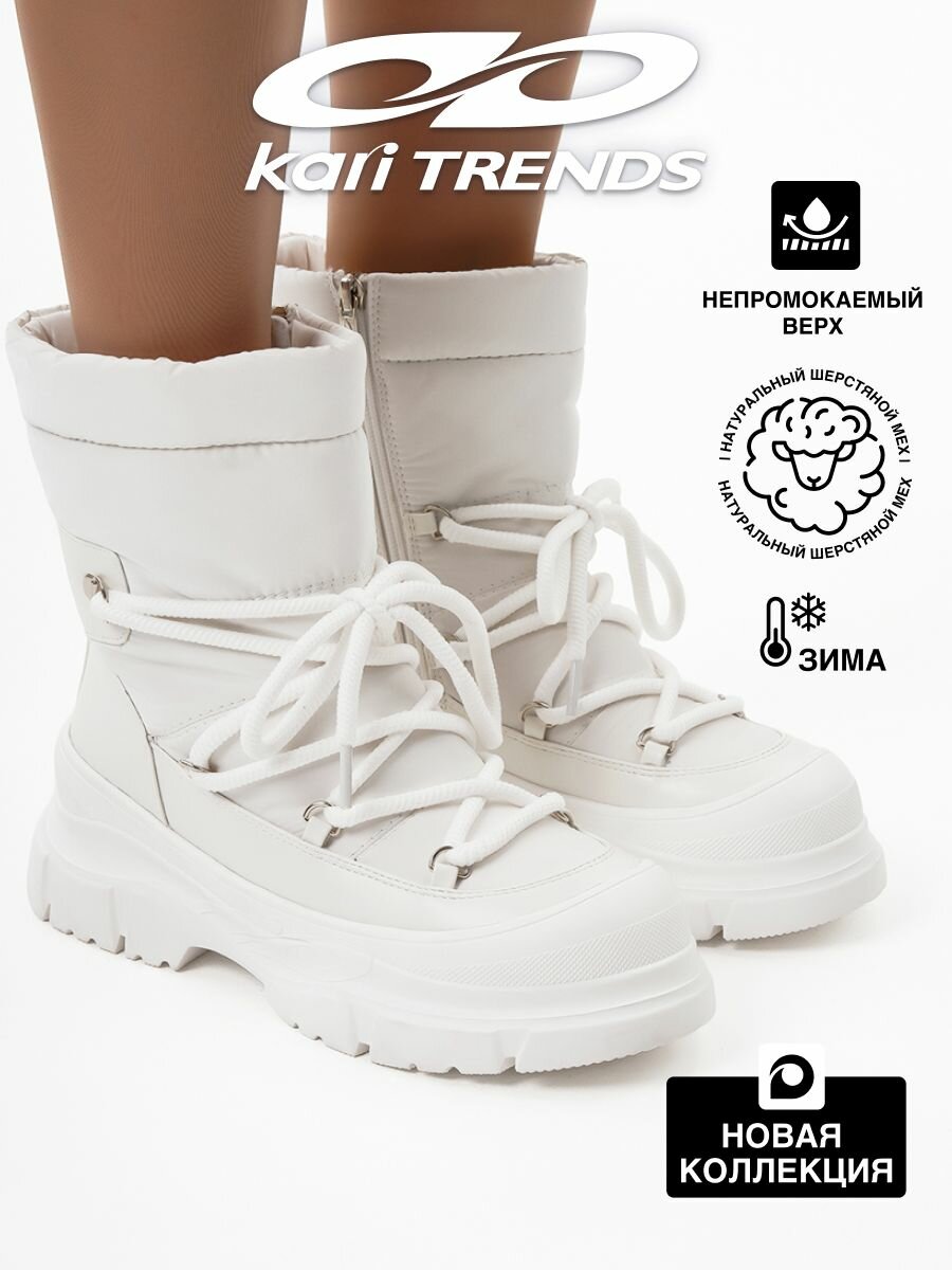 Сапоги Осень-зима 2025