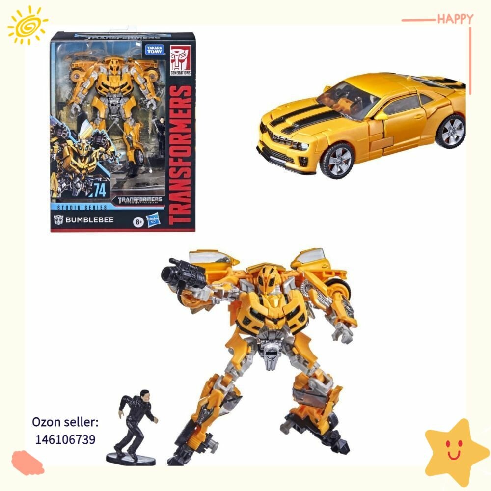 Игрушка Hasbro Серия Transformers Studio SS74 Фигурка класса люкс "Трансформеры: Месть павшего Бамблби" - возраст от 8 лет, 4,5 дюйма F0787
